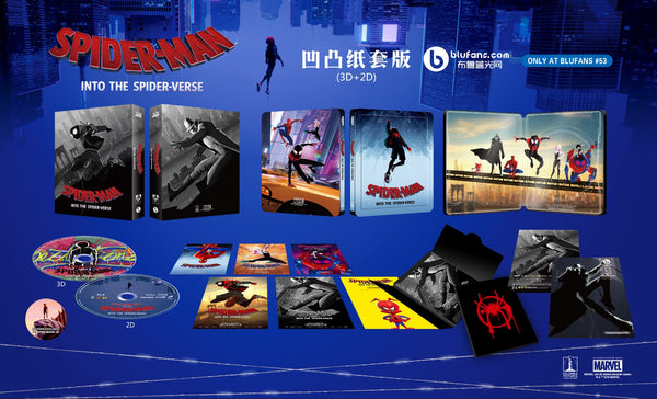 Spider-Man: Into the Spider-Verse - BE#53 - One-Click – Cinemuseum