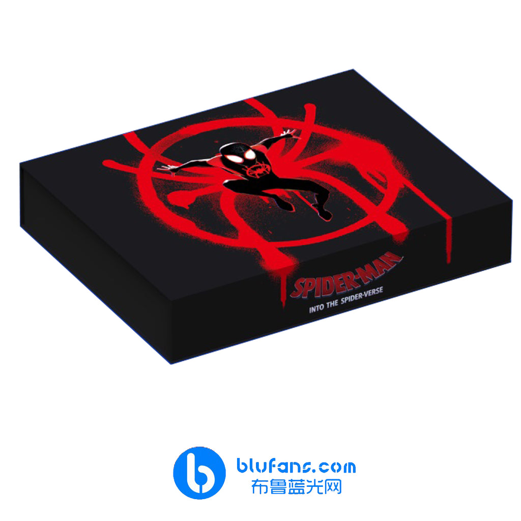 Spider-Man: Into the Spider-Verse - BE#53 - Fan Box – Cinemuseum